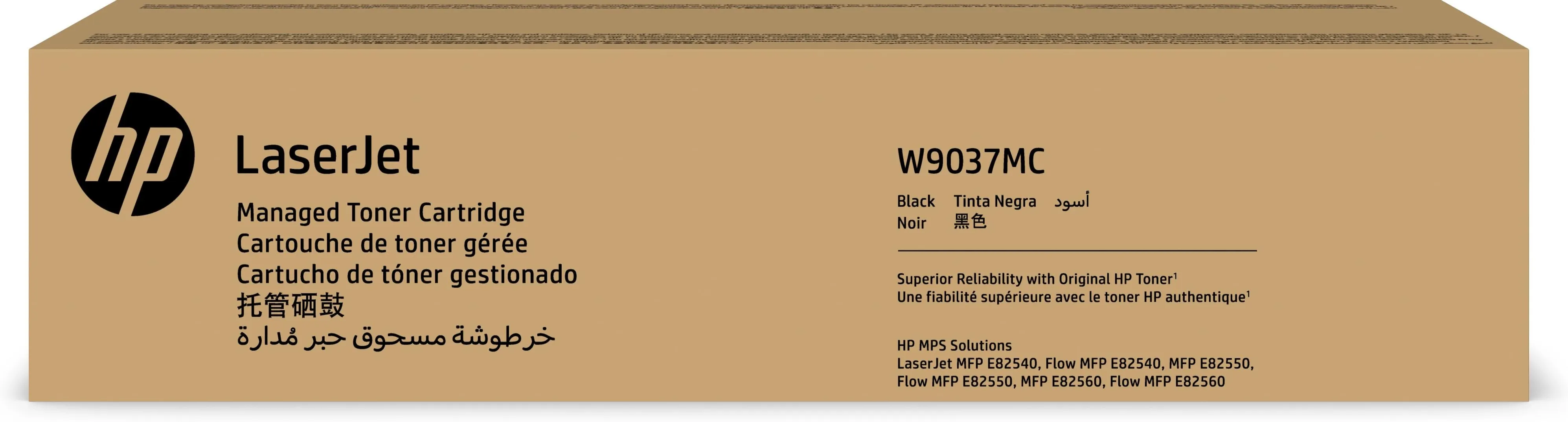 Тонер-картридж HP черный, W9037MC Артикул: W9037MC