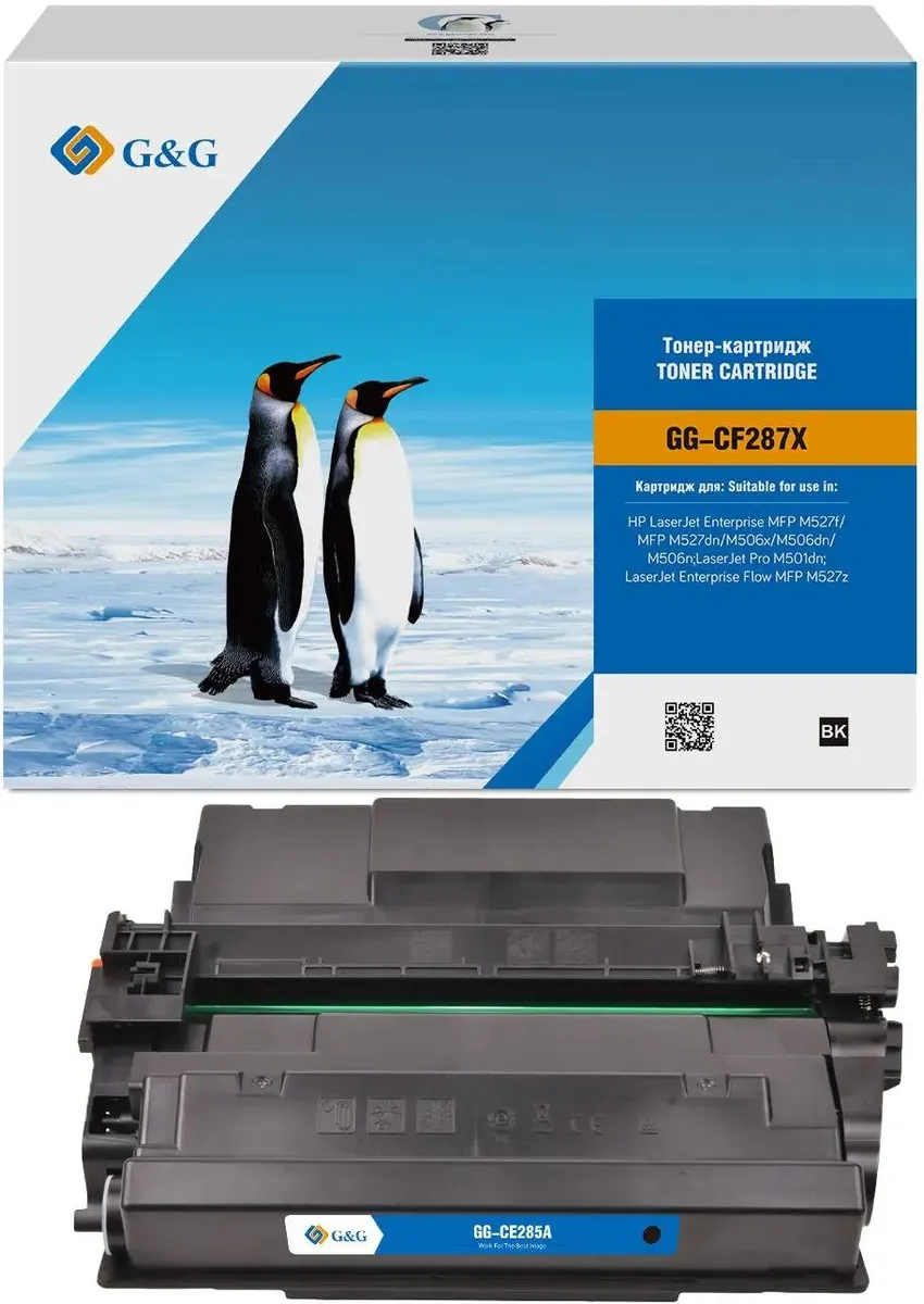 Картридж лазерный G&G GG-CF287X черный (18000стр.), GG-CF287X Артикул ...
