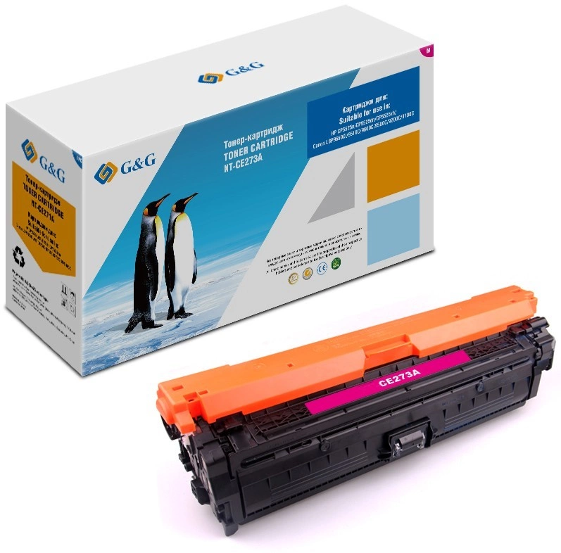Картридж лазерный G&G GG-CE273A пурпурный (15000стр.) для HP LJ Ent ...